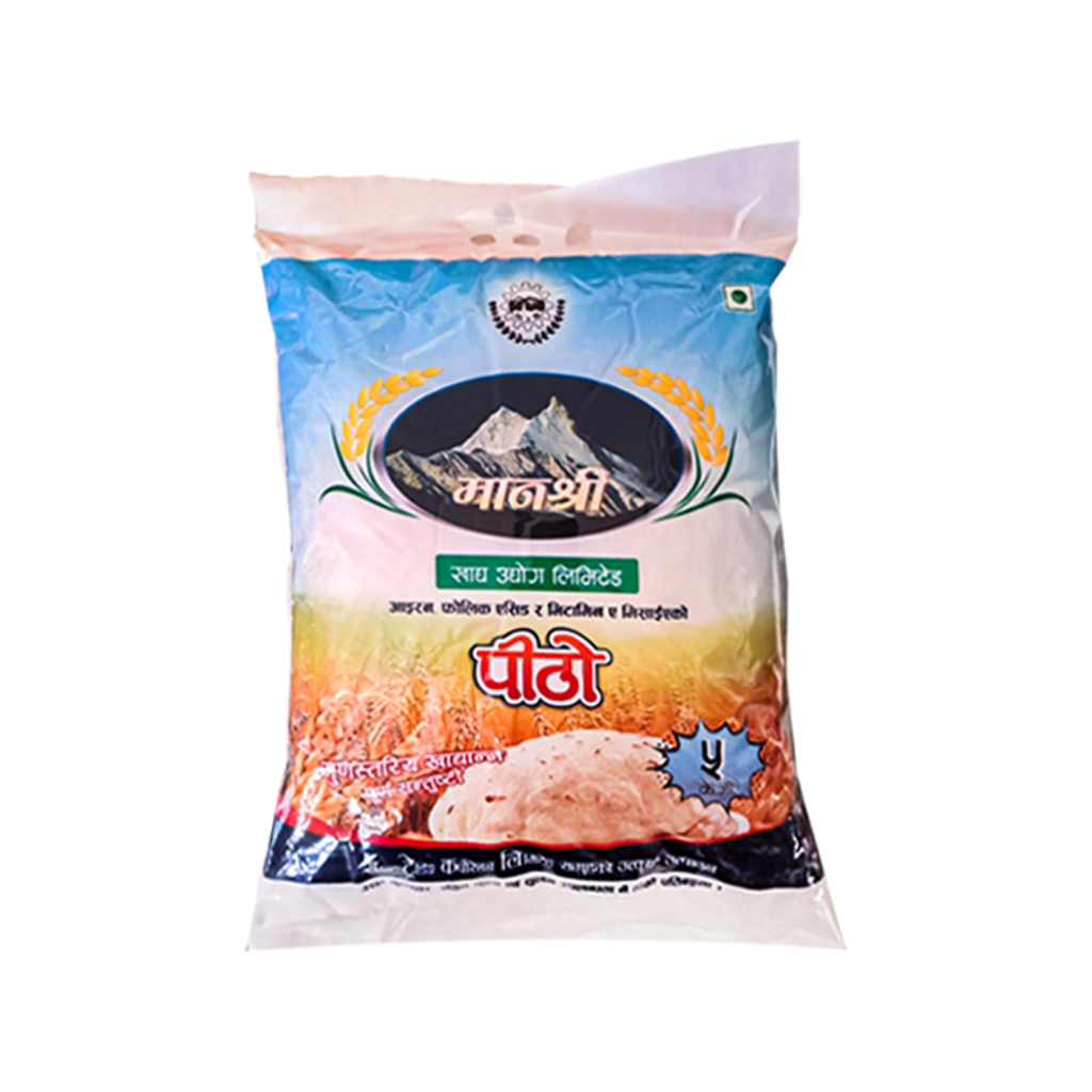 SHIVALIK FIBER PITHO – Salt Trading Corporation